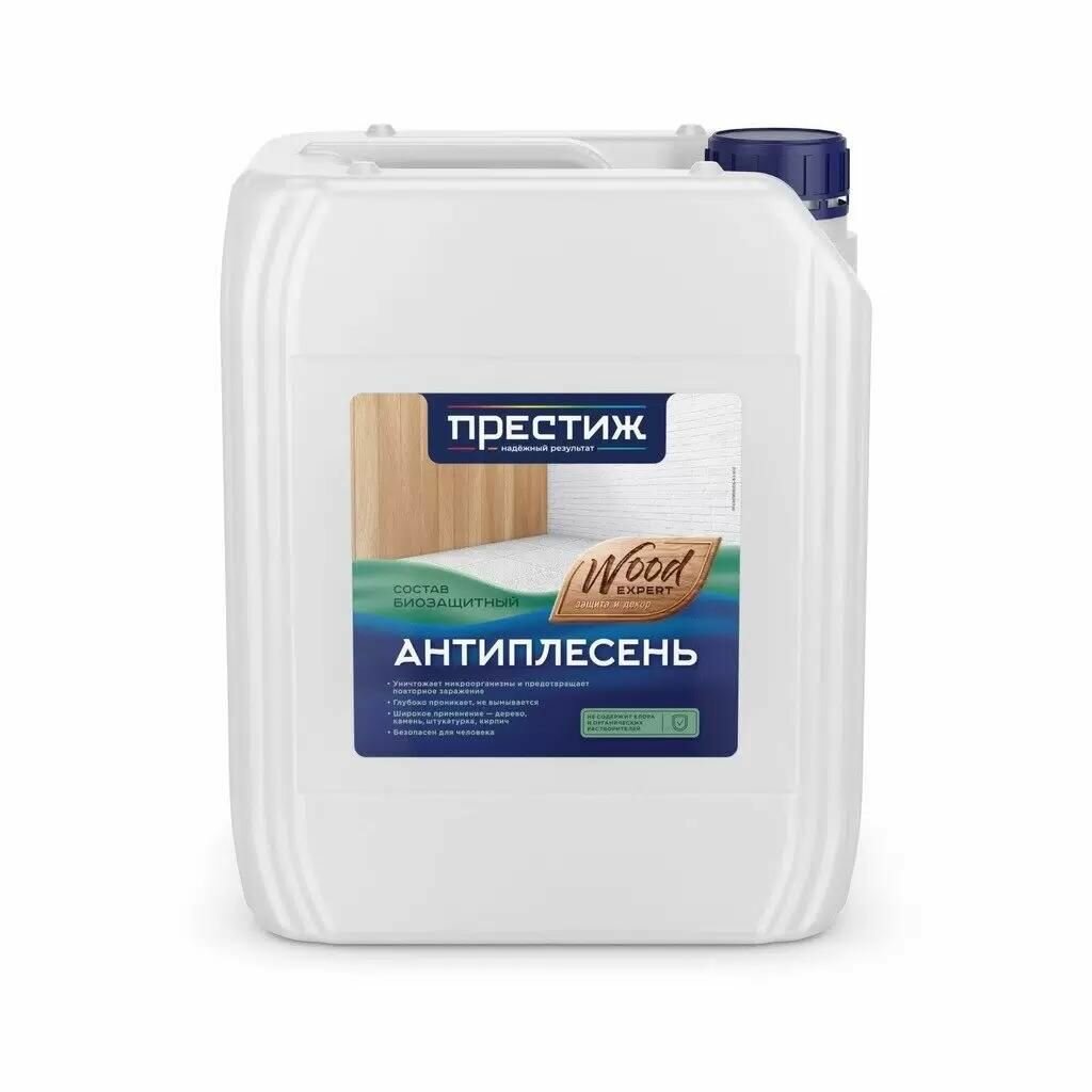 Пропитка Престиж "Антиплесень", универсальная, бесцветная, 10 л
