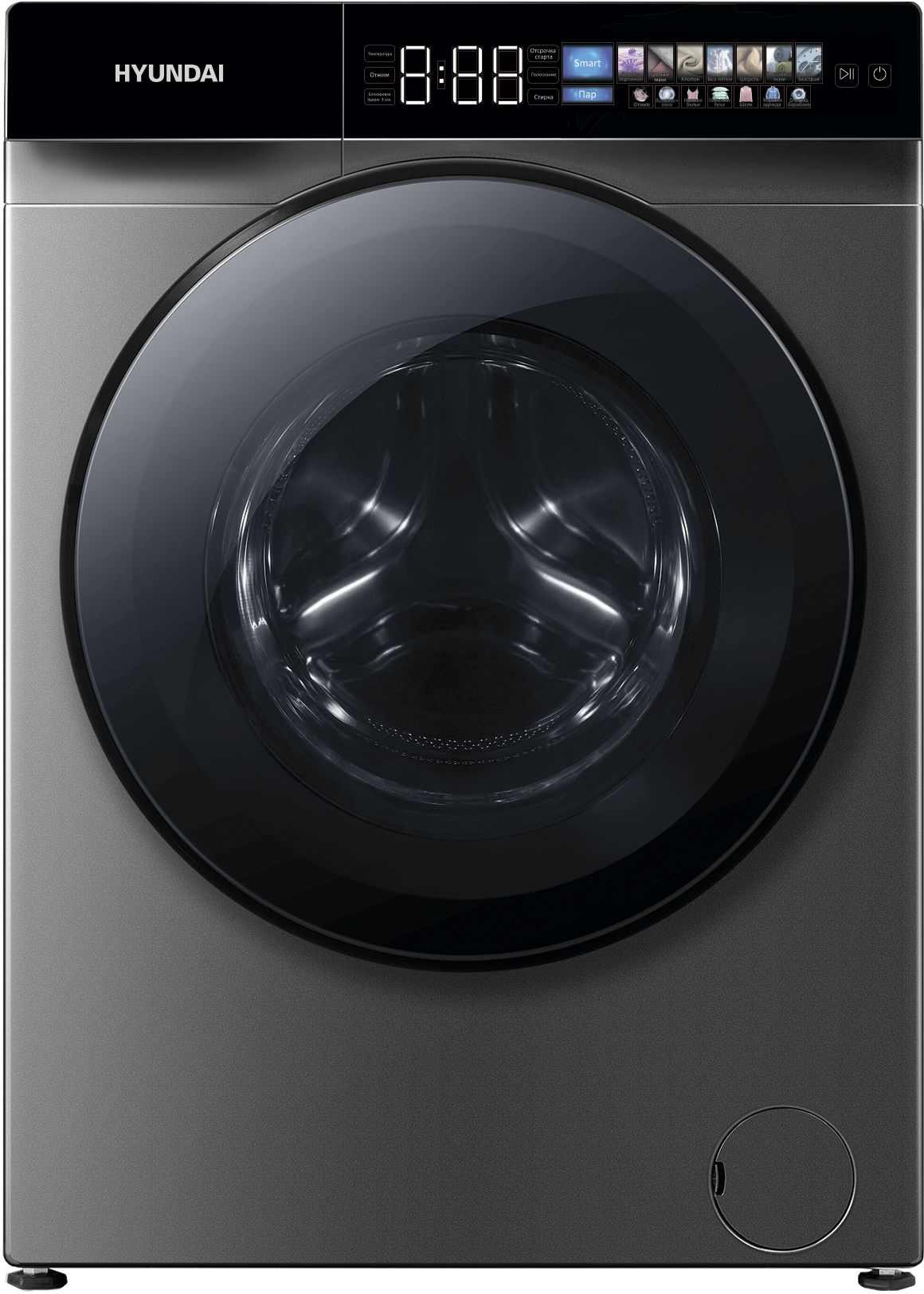 Стиральная машина Hyundai WFE9230 Dark Gray серый