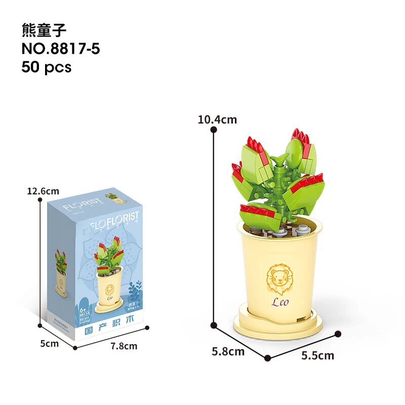 Мини-строительные блоки с цветами для детей от 4 до 6 лет, мини-кирпичи, детские 8817-5-no box