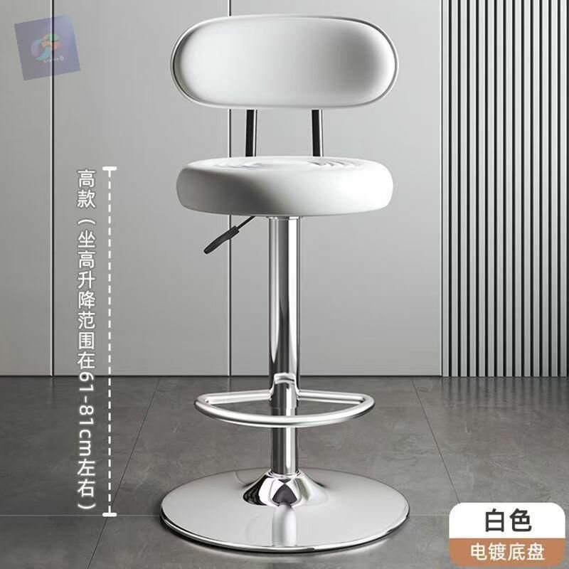 Барные стулья, бытовые высокие табуреты, мебель для гостиной