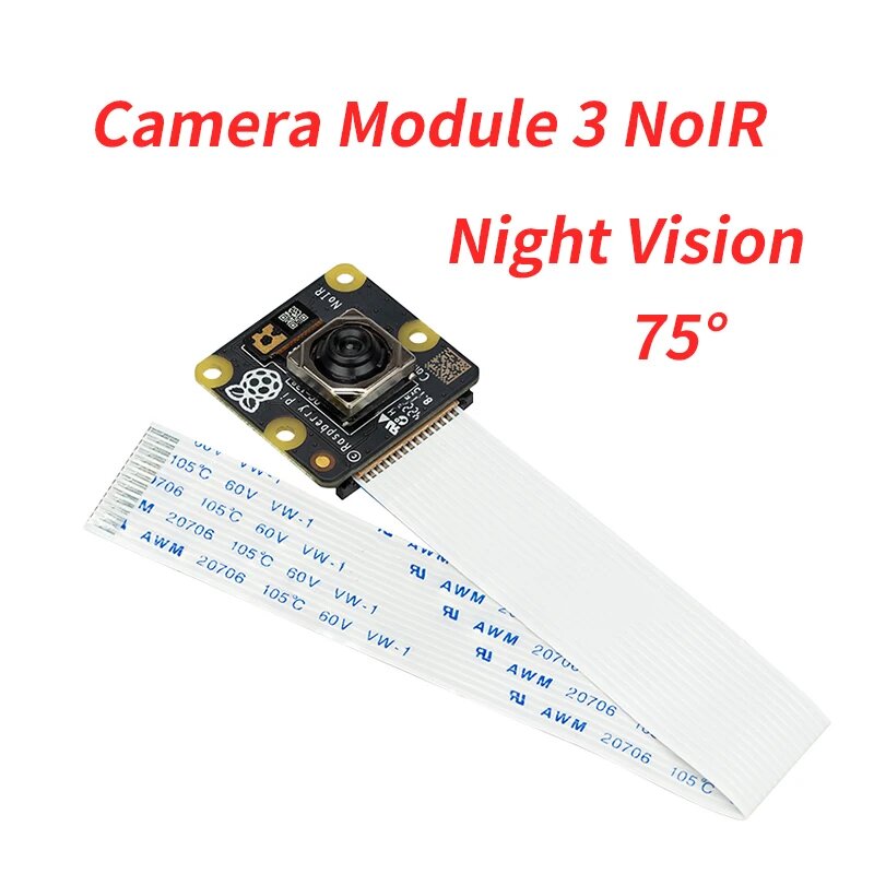 Камера модуль SHCHV 12МП для Raspberry Pi NoIR 75 FOV