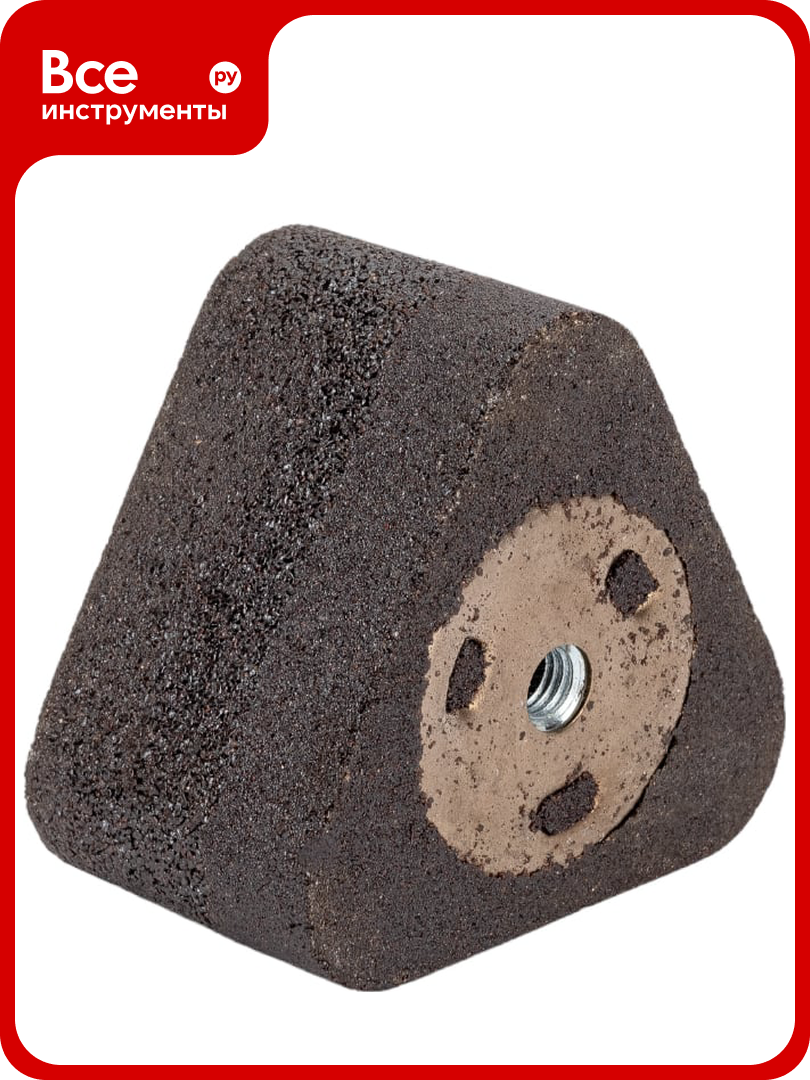 Сегмент 6С (85x78x50 мм; 14А 24 P B 80 CT2 ББ; с гайкой) Луга