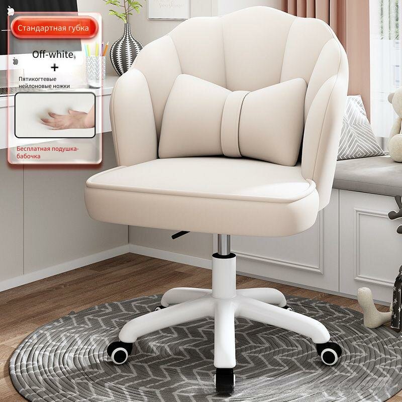 Эргономичное кресло Nordic: Универсально для дома, учебы и салона красоты!