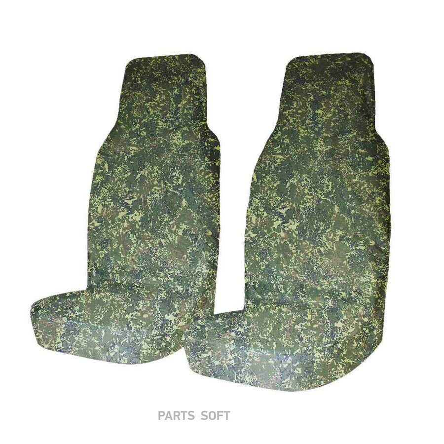 Комплект грязезащитных чехлов на передние сиденья от официального дистрибьютора, TPLUS, артикул T002054