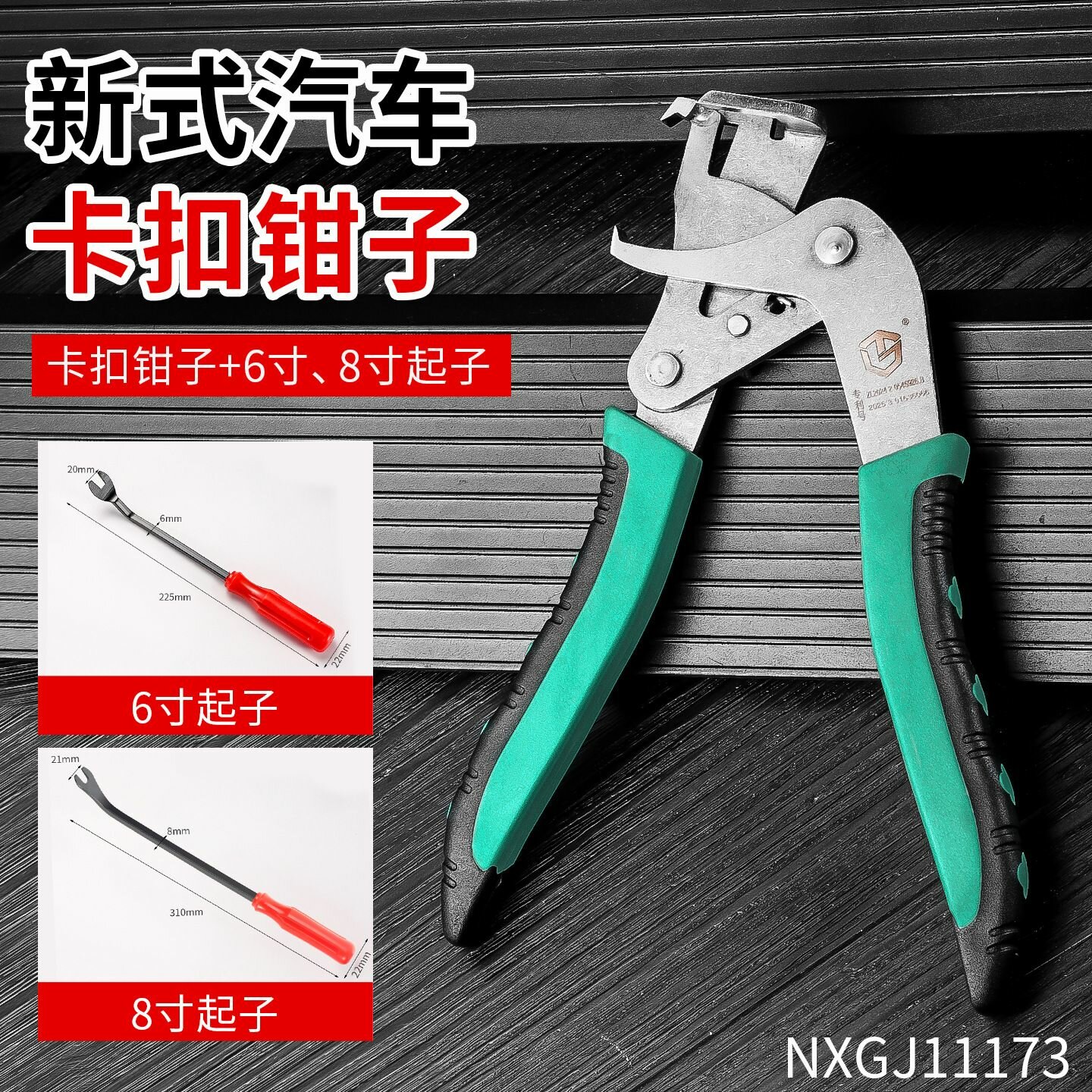 Новые пластиковые клещи для заклепок, новые компактные портативные эффективные утолщенные клещи для быстрого соединения водопроводных труб