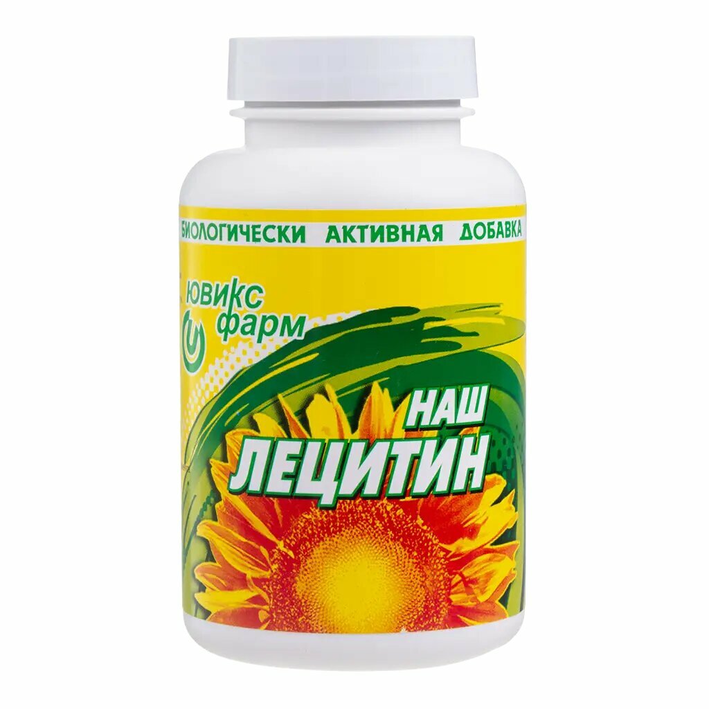 Лецитин Наш капсулы по 0,35 г (вес одной капсулы с содержимым 0,45 г) 150 шт