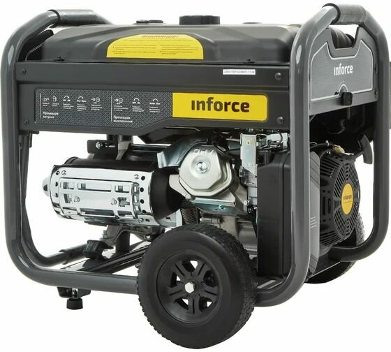Бензиновый генератор Inforce "GL" 8000, 7,5кВт, электростартер, система ATS — фото 1