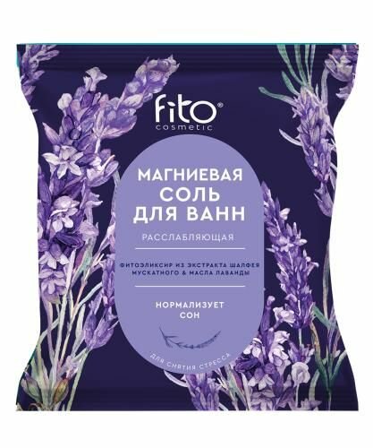 Соль для ванн Фитокосметик магниевая, "Расслабляющая", 500 г