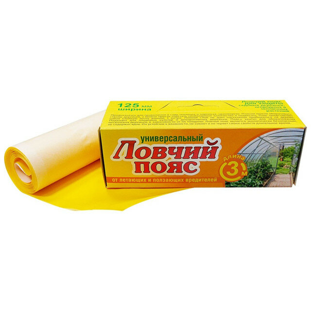 Ловчий пояс универсальный 12,5смх3м желтый