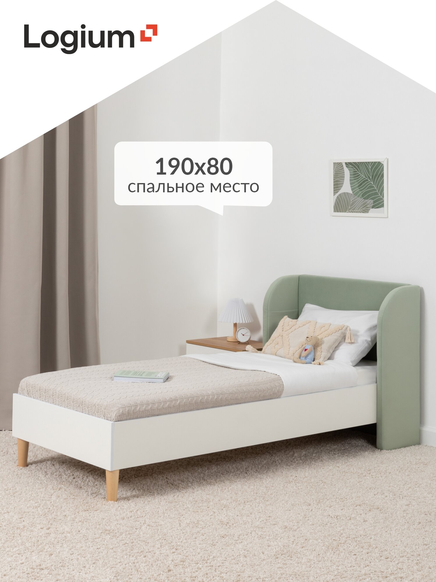 Кровать с мягким изголовьем для подростка Андерсон 11.45.02, Белый PE шагрень, Velutto 14 (ментоловый)