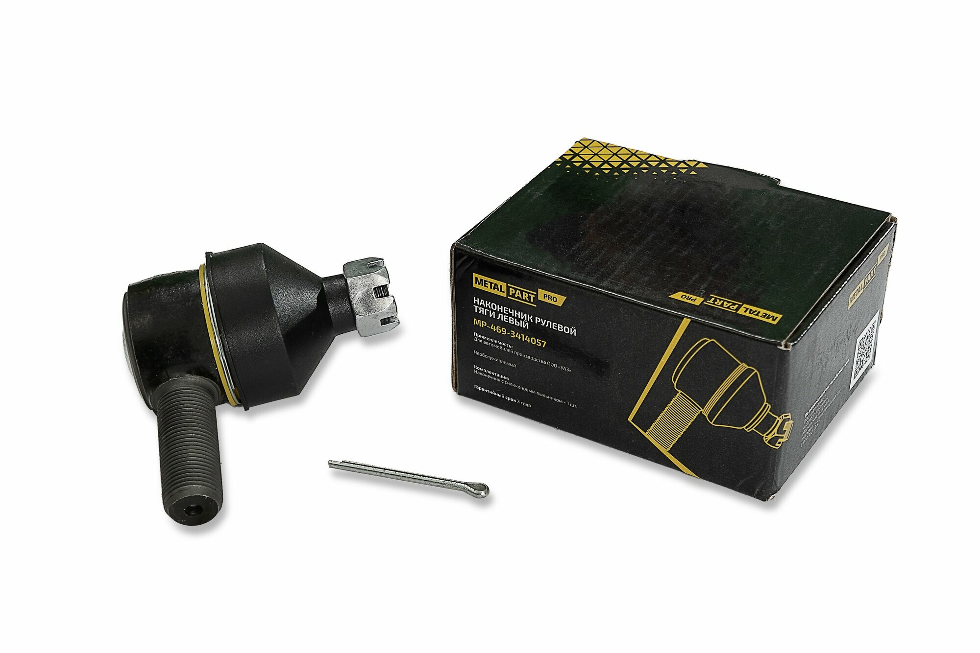 Наконечник рулевой тяги левый УАЗ (необслуживаемый, серия PRO)