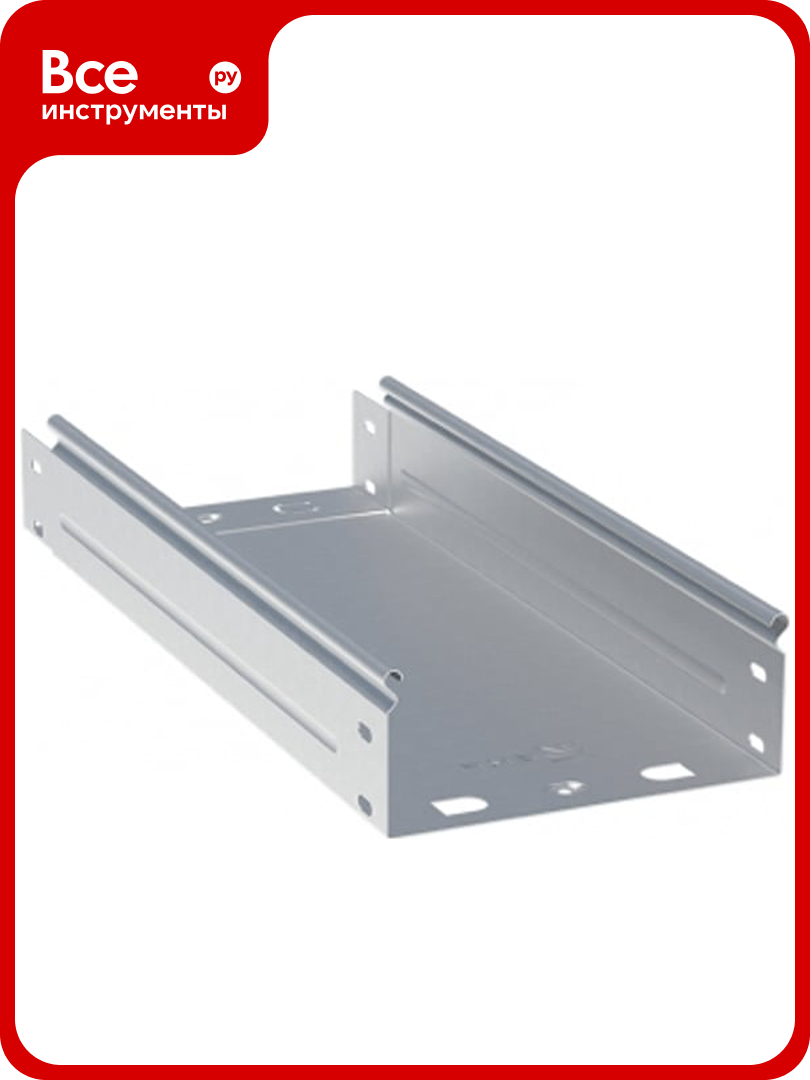 Неперфорированный лоток EKF металлический из стали с покрытием сендзимир для монтажа силовой и слаботочной проводки