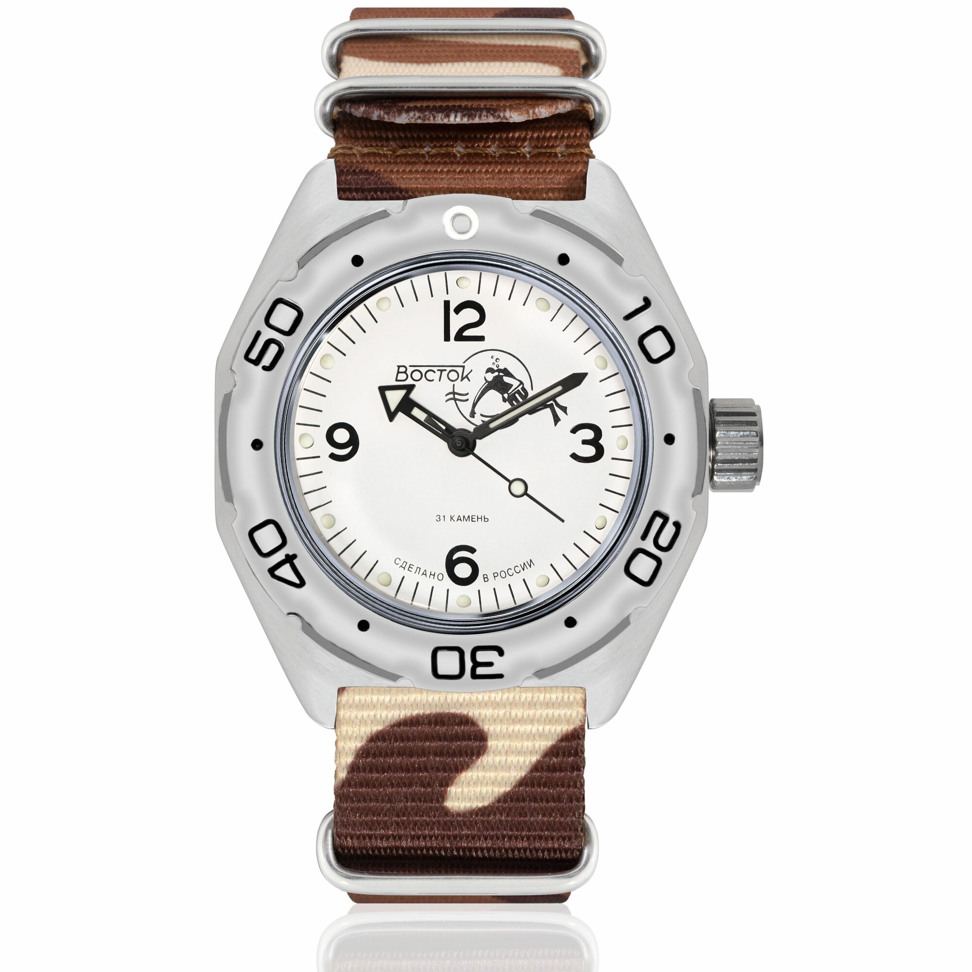 Наручные часы Амфибия