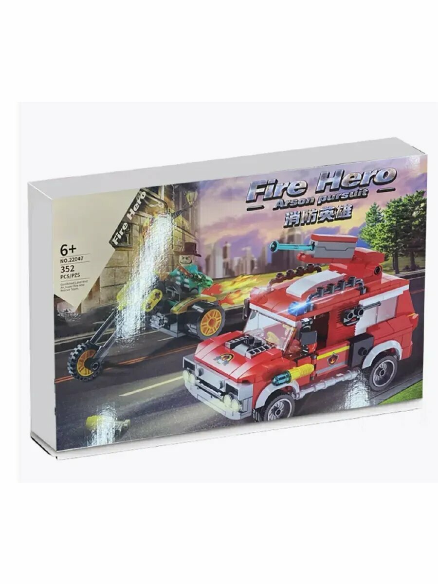 Конструктор Преследование на пожарной машине, 22047