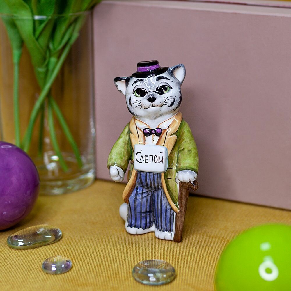 Елочная игрушка Кот Базилио