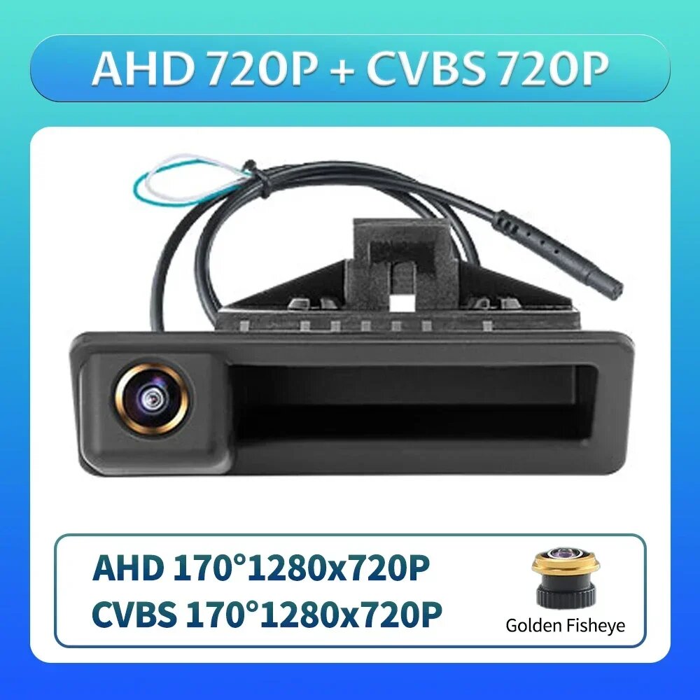 AHD 720P Автомобильная камера заднего вида с ручкой багажника для BMW E60 E39 E90 E82 E61 X1 E84 X5 X6 E70 E92 E91 3/5 серии E88 E93, AHD720P