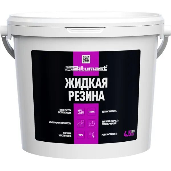 Мастика гидроизоляционная Bitumast для кровли 4.5 кг