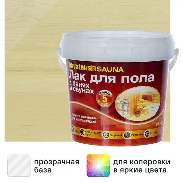 Лак для пола в банях и саунах Akvateks DIY Sauna бесцветный 1 л