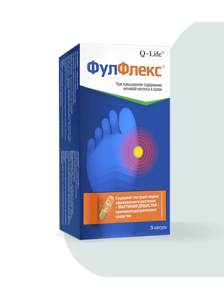 Фулфлекс, 24 капсулы