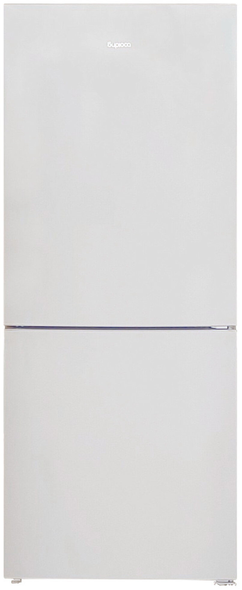 Отдельно стоящий холодильник Бирюса 6141