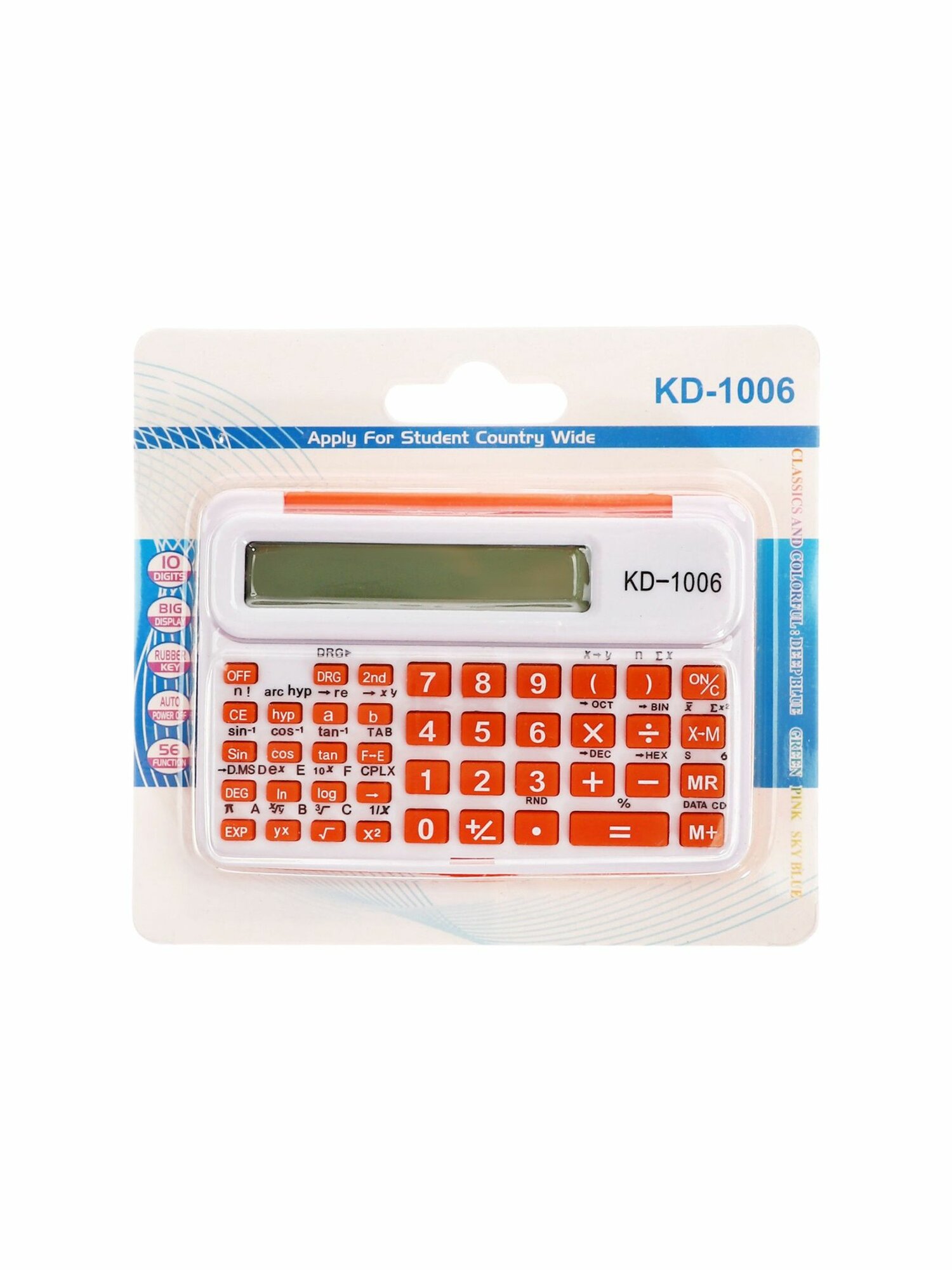 Калькулятор инженерный 10-разрядный 1006, корпус оранжевый