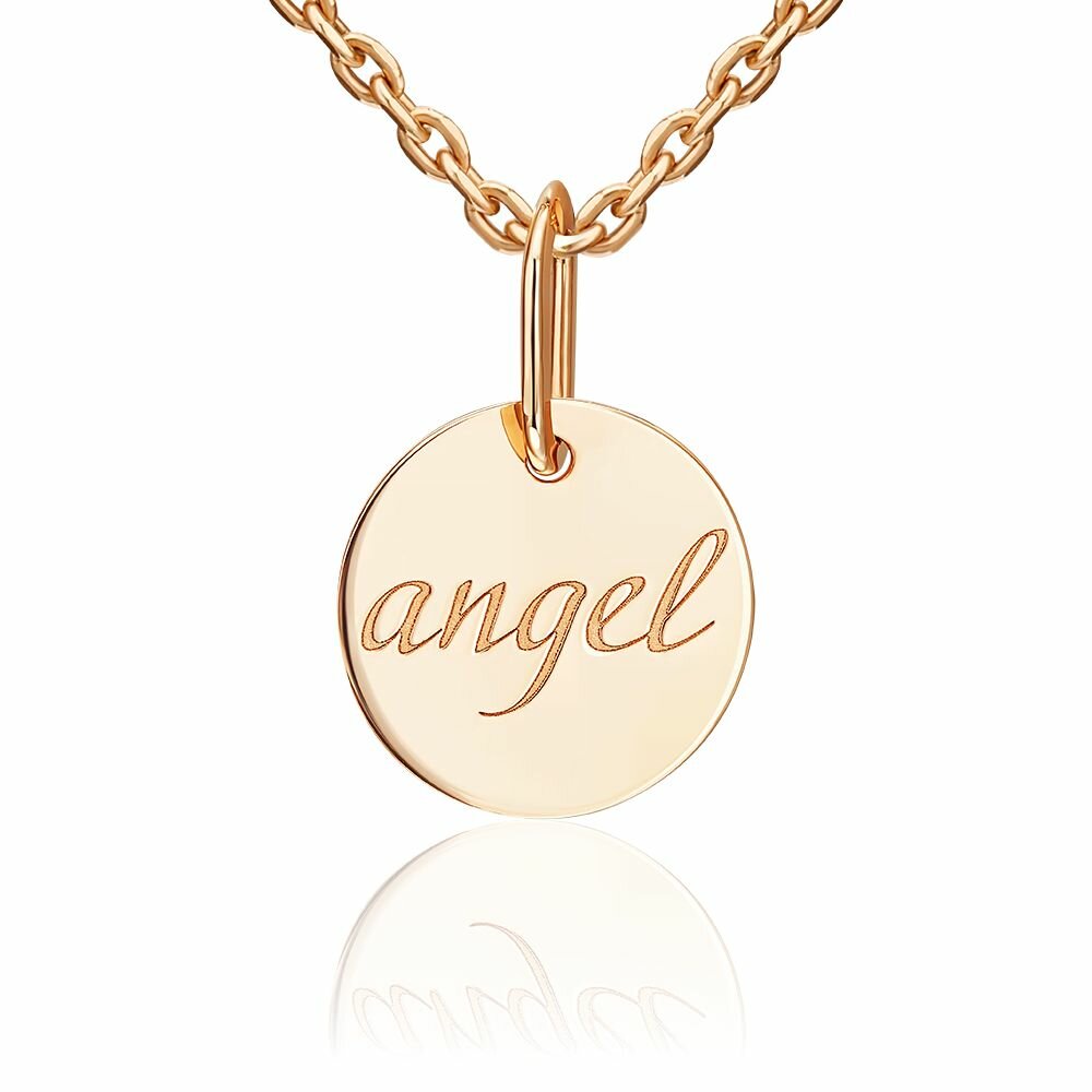 Подвеска, красное золото, 585 проба