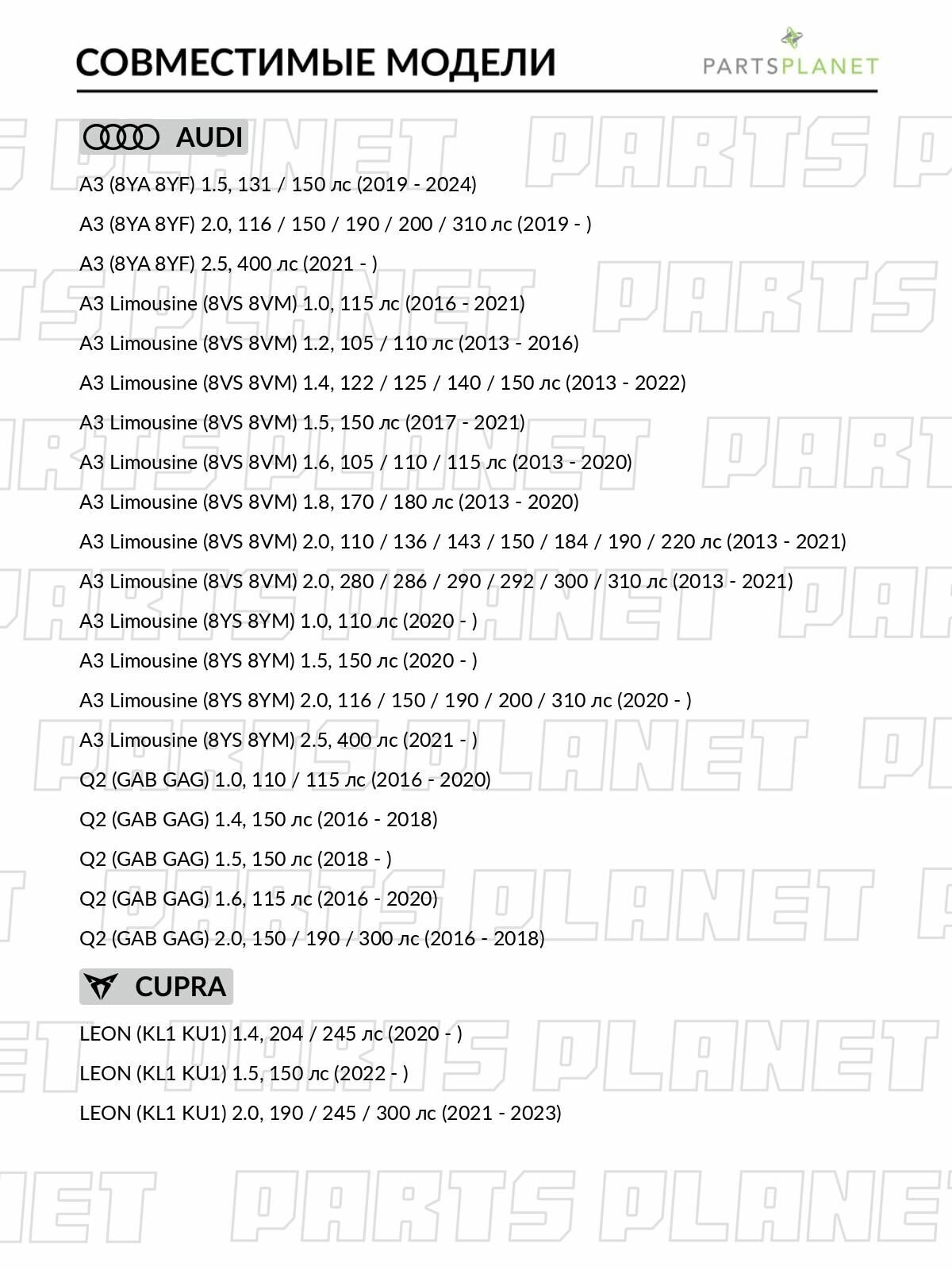 Амортизатор передний газовый, для Шкода Октавия 3, 4, Фольксваген Гольф 7, 8, Пассат B8 арт 3358015 KYB — фото 1