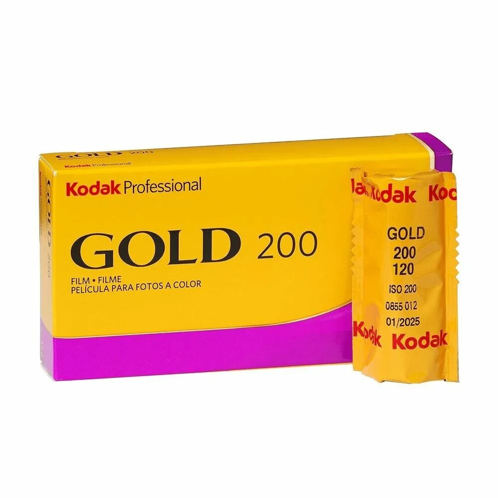 Фотопленка 120 Kodak Gold 200 06.2025 (Упаковка 5 шт.)