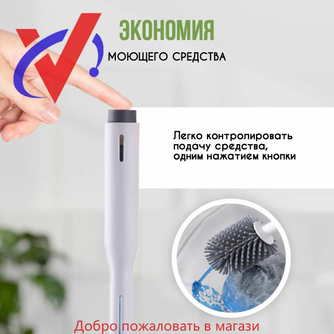 Ершик для унитаза — фото 1