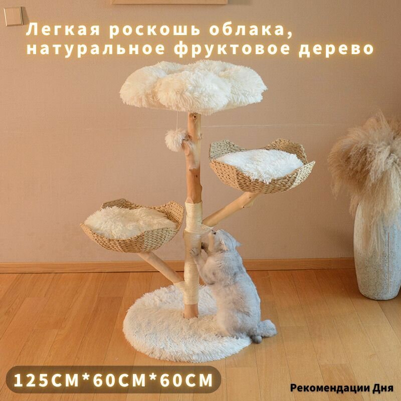 Сменный блок для когтеточек