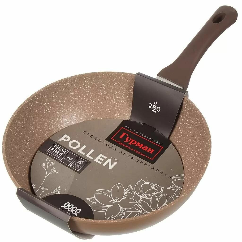 Сковорода Гурман "Pollen", алюминий, 28 см, антипригарная, индукция