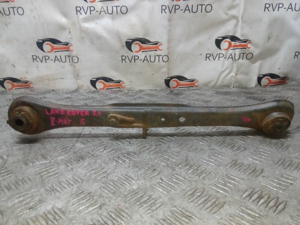 Рычаг задний правый Land Rover Freelander 2 LR002575