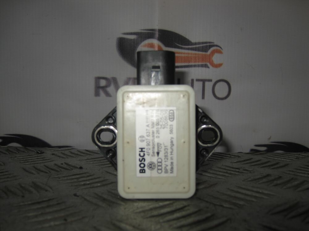 Датчик ускорения Audi A6 C6 2004-2008 4F0907637A