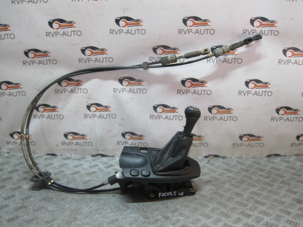 Кулиса МКПП Ford Focus 1 1998-2005 1093061