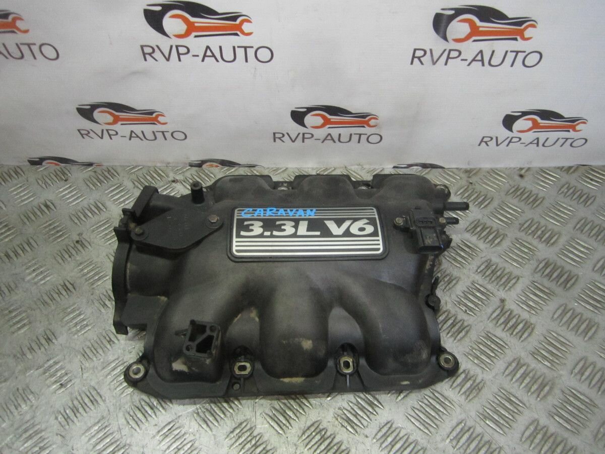 Коллектор впускной Chrysler Voyager 3.3 2000-07 04781395AB