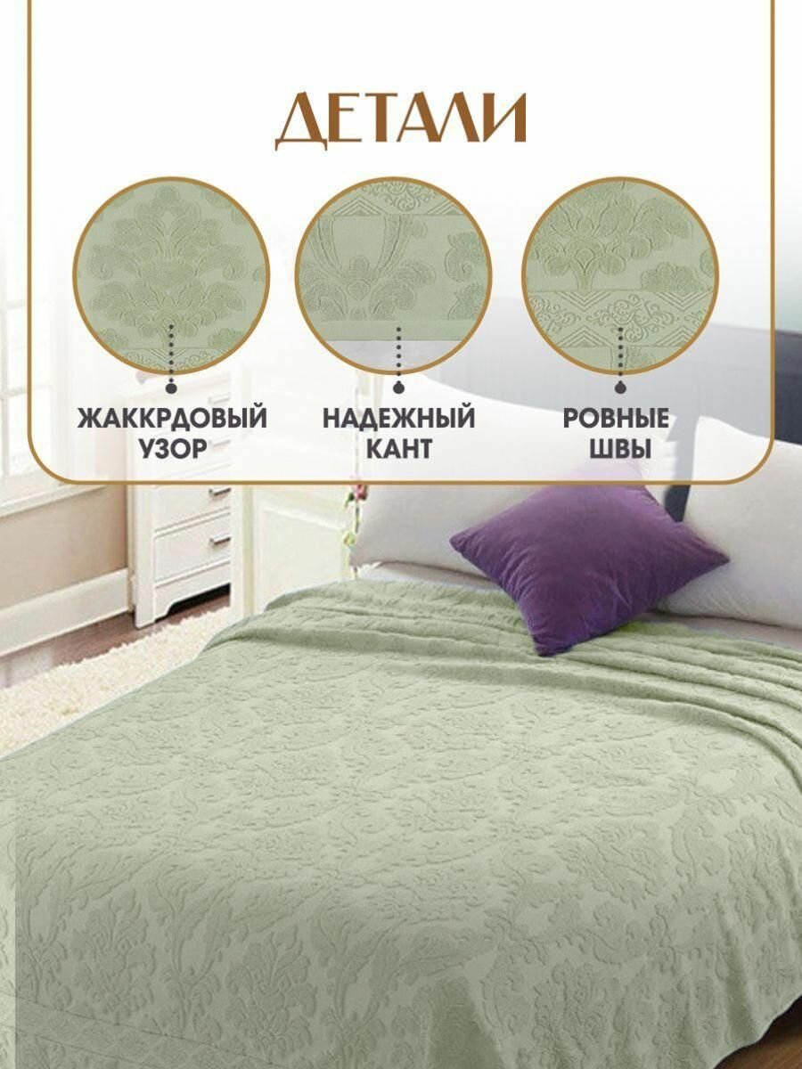 Простыня махровая LUCKMARI жаккардовая, гипоаллергенная, 21×14 см, для кровати и пикника — фото 1
