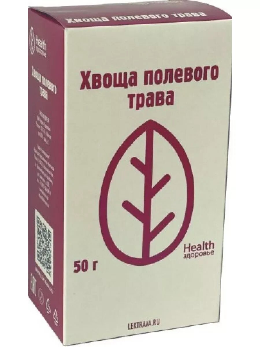Хвоща полевого трава 50 гр/здоровье-3шт.