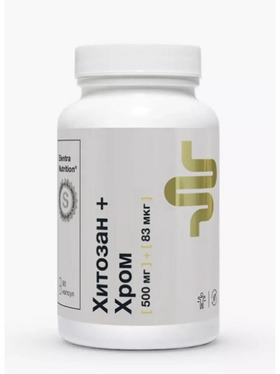 Хитозан + хром 90 капсул