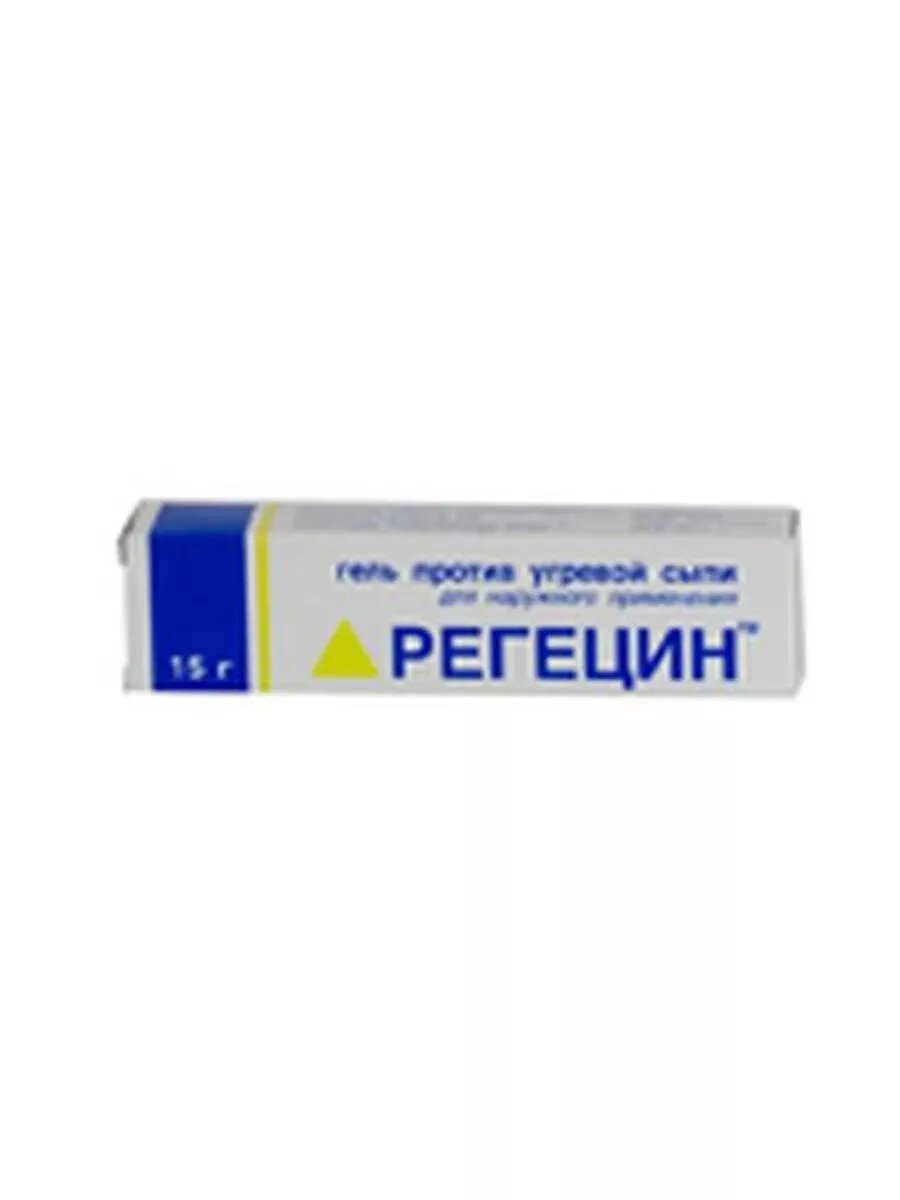 Регецин гель 15 гр-1шт.