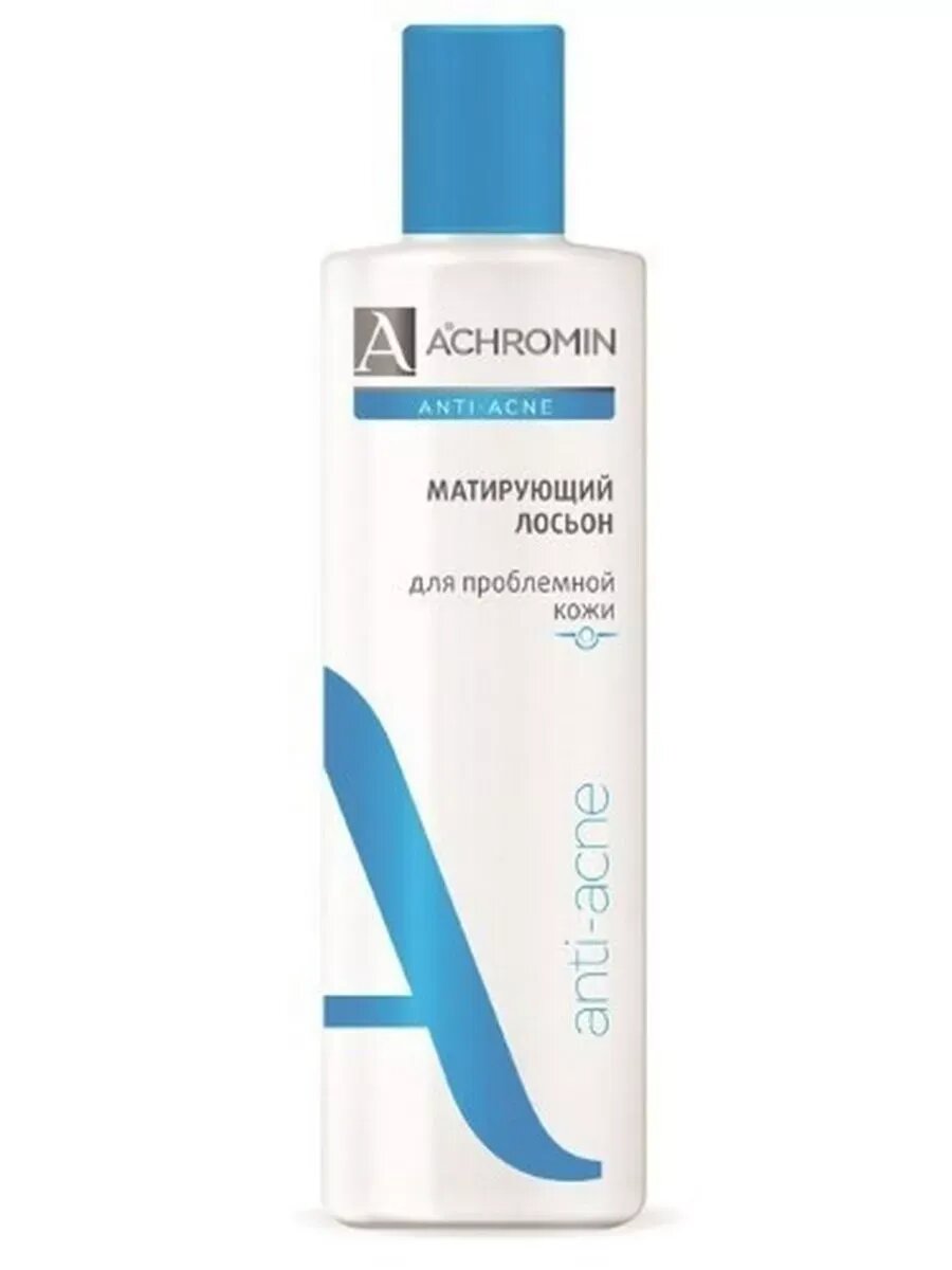 Лосьон для лица матирующий 150мл-2 шт