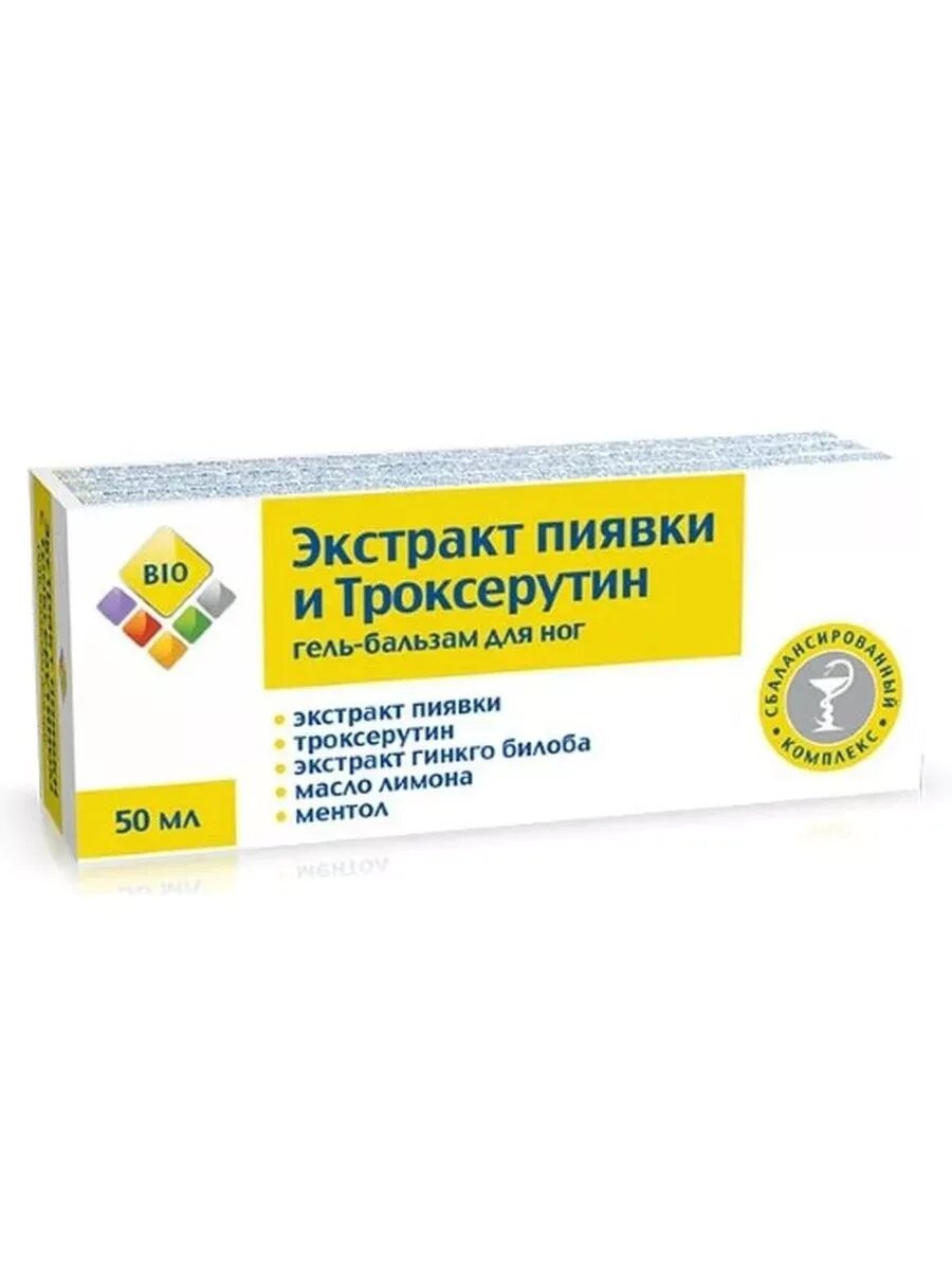 Гель-бальзам косметический для ног экстракт пияв 50мл-4 шт
