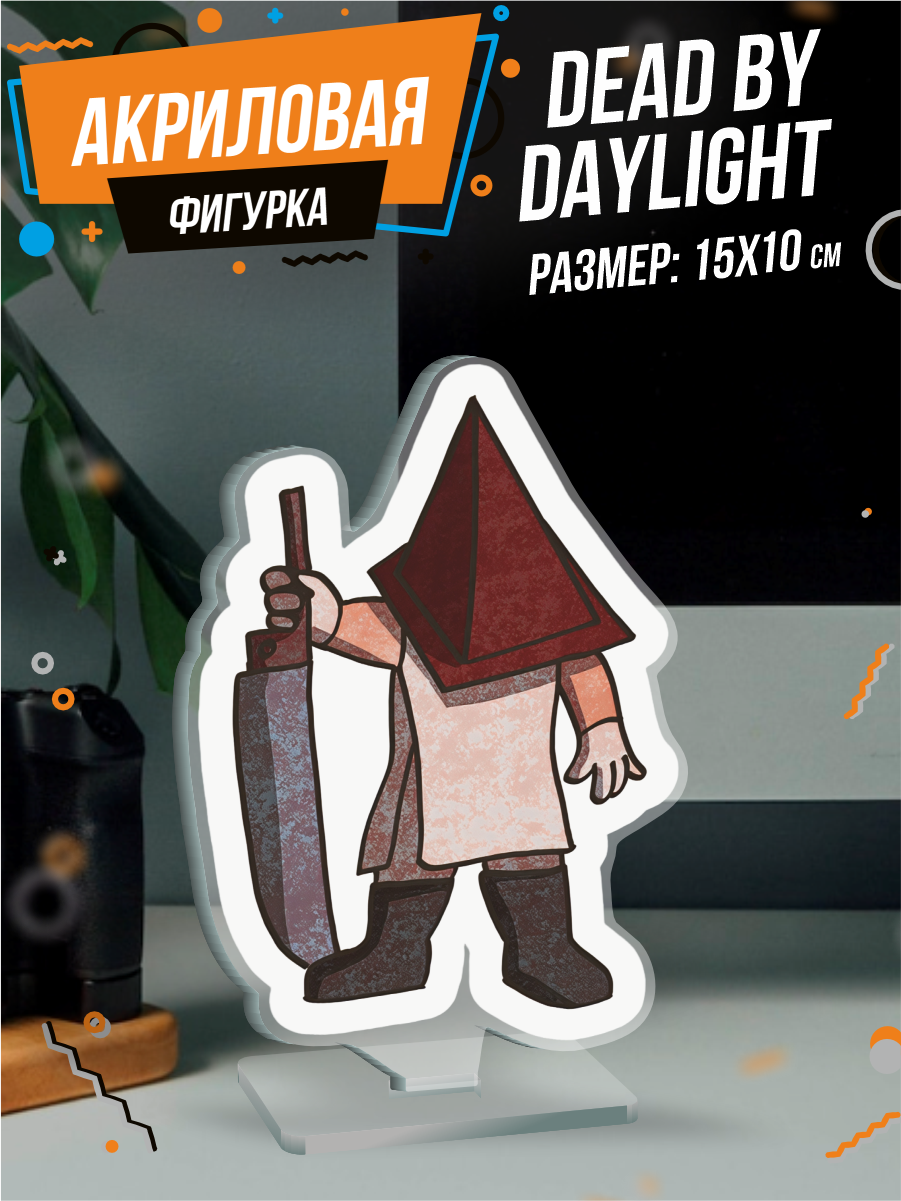 Фигурка акриловая Палач dead by daylight