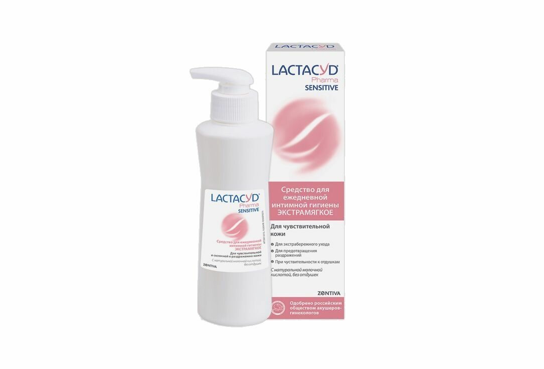 Лосьон Lactacyd Pharma Sensitive, для интимной гигиены, без отдушки, 250 мл
