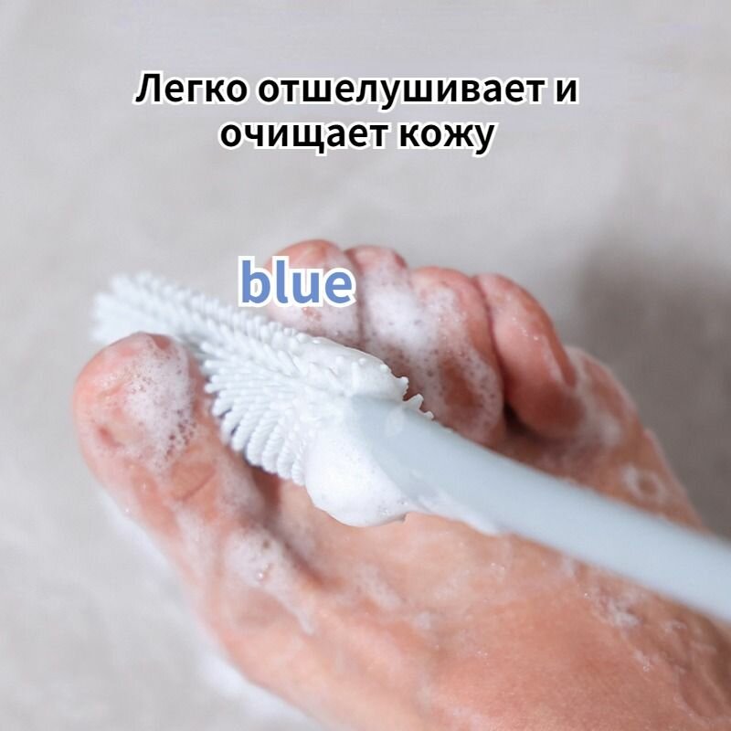 Мягкая массажная щетка для тела с длинной ручкой для отшелушивания, улучшения кровообращения и ухода за кожей