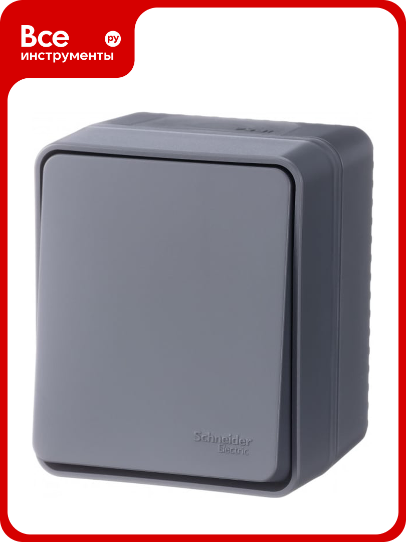 1-клавишный проходной переключатель Systeme Electric AtlasDesign PROFI IP54, антрацит, 10 А, для открытого монтажа, без