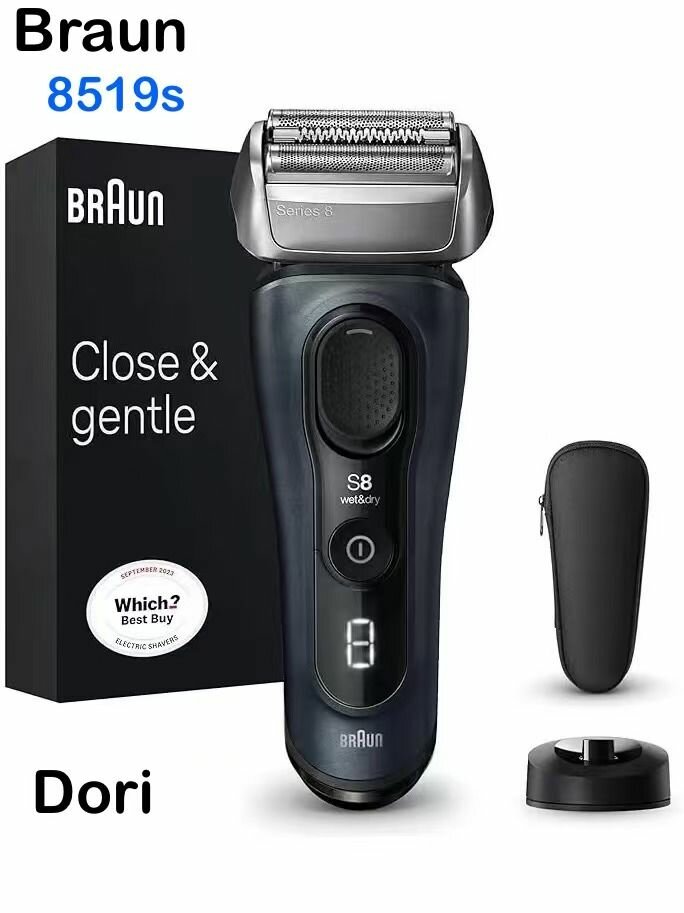 Braun Электробритва Электрическая бритва Braun S8 8519s Silver тип, кремовый, оливковый