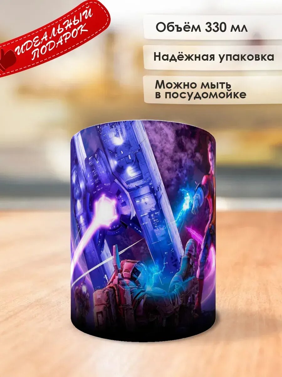 Брелок №3 и Кружка game heroes playstation