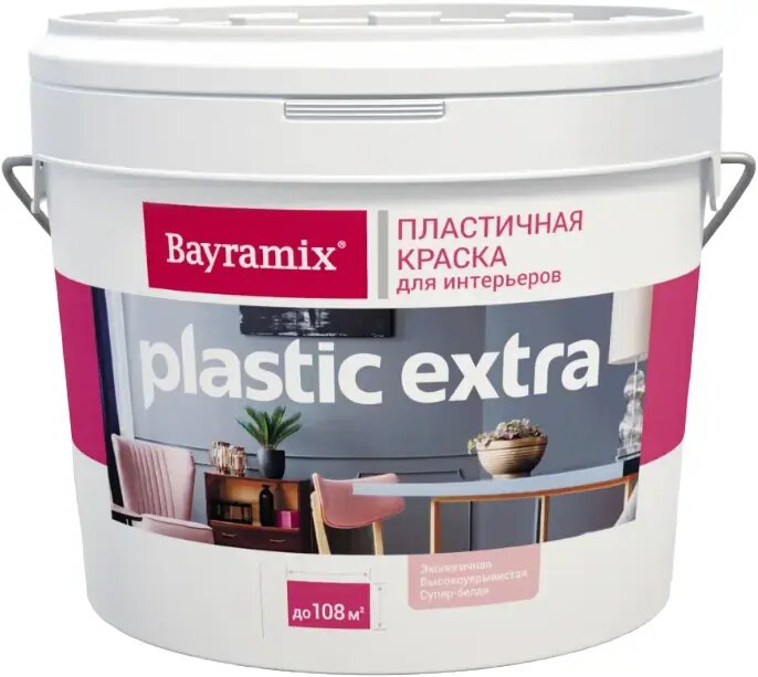 Краска Bayramix Plastik Extra интерьерная, матовая, супер белая 2,7л