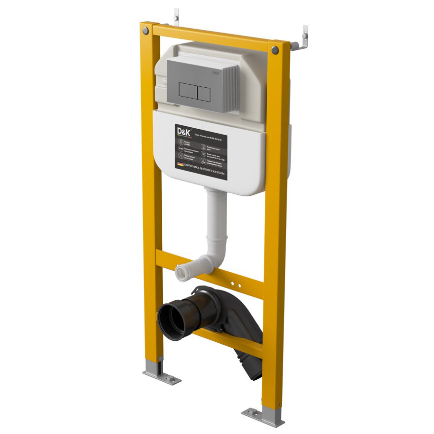 Инсталляция для унитаза D&K DI8050127 с кнопкой DB1499006