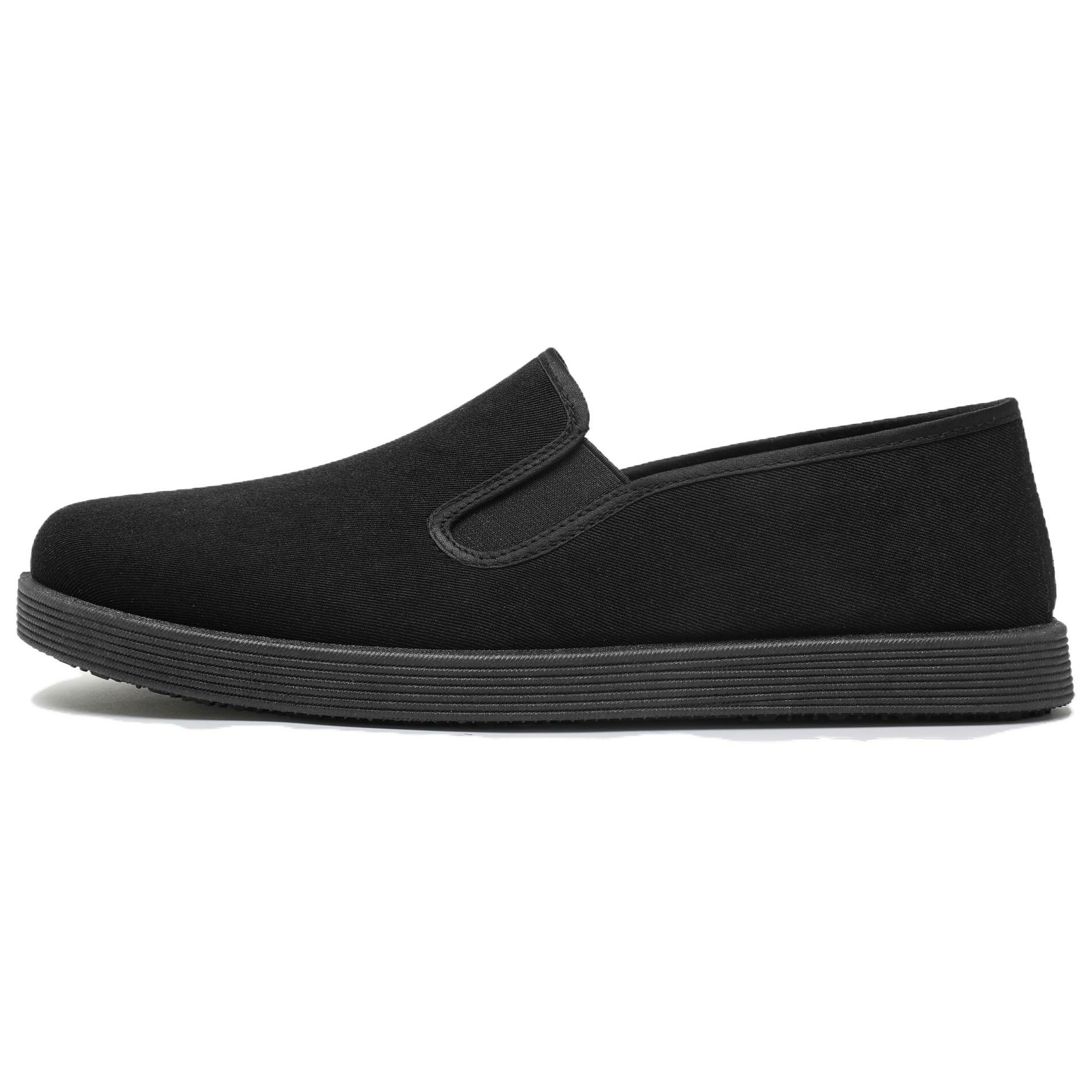 Тапочки для боевых искусств